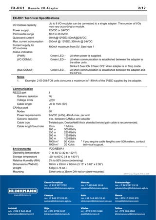 Ex rc1 spec-en_1215 | PDF