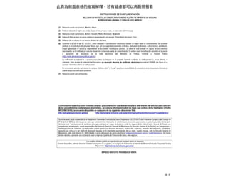 西班牙居留證 EX17 表格填寫教學.pdf