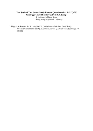 Ex 2factor spq | PDF