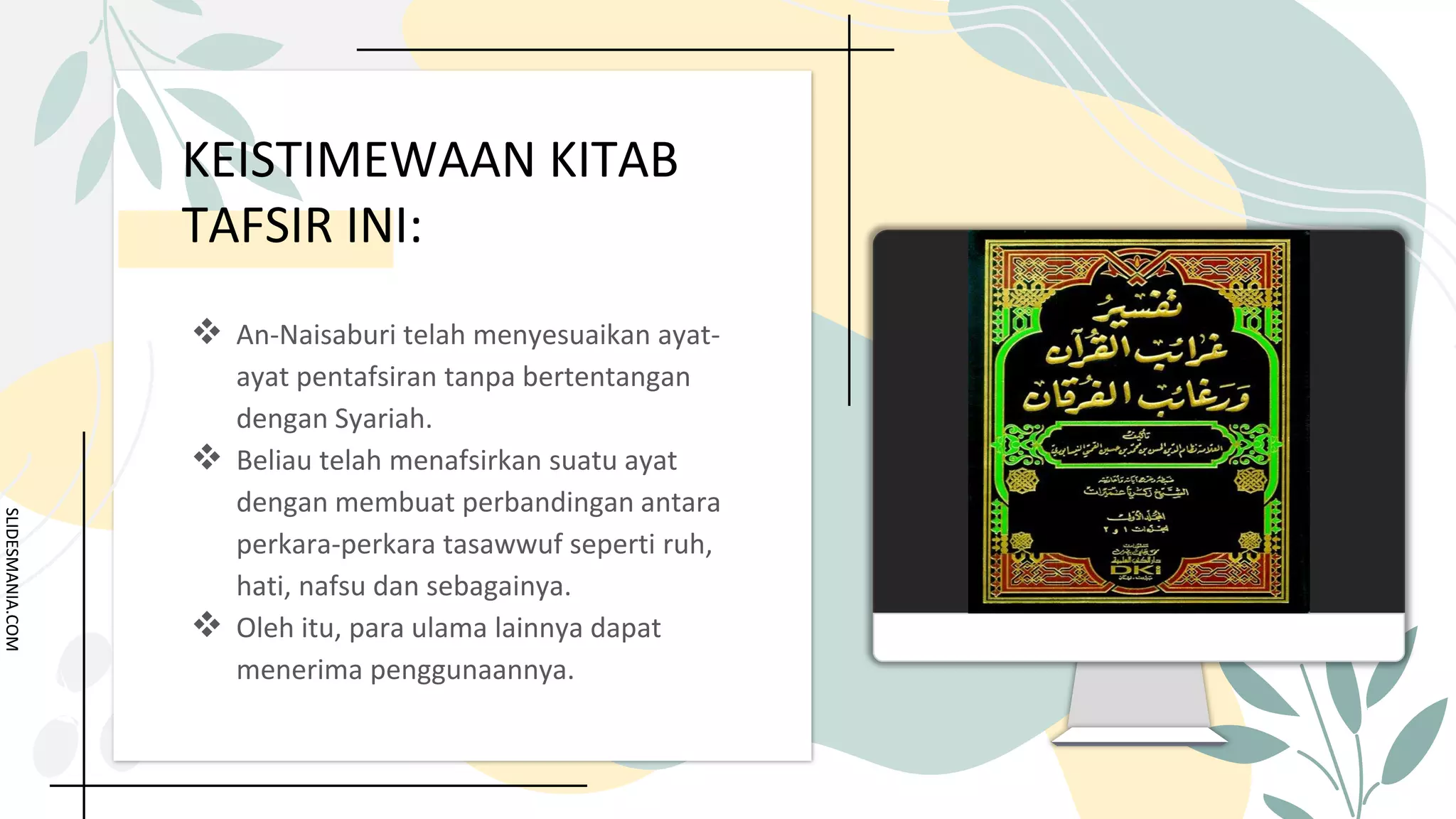 exah.pdf