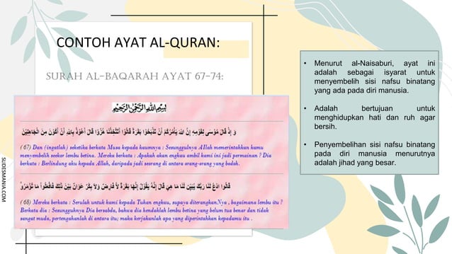 exah.pdf