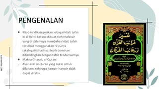 exah.pdf