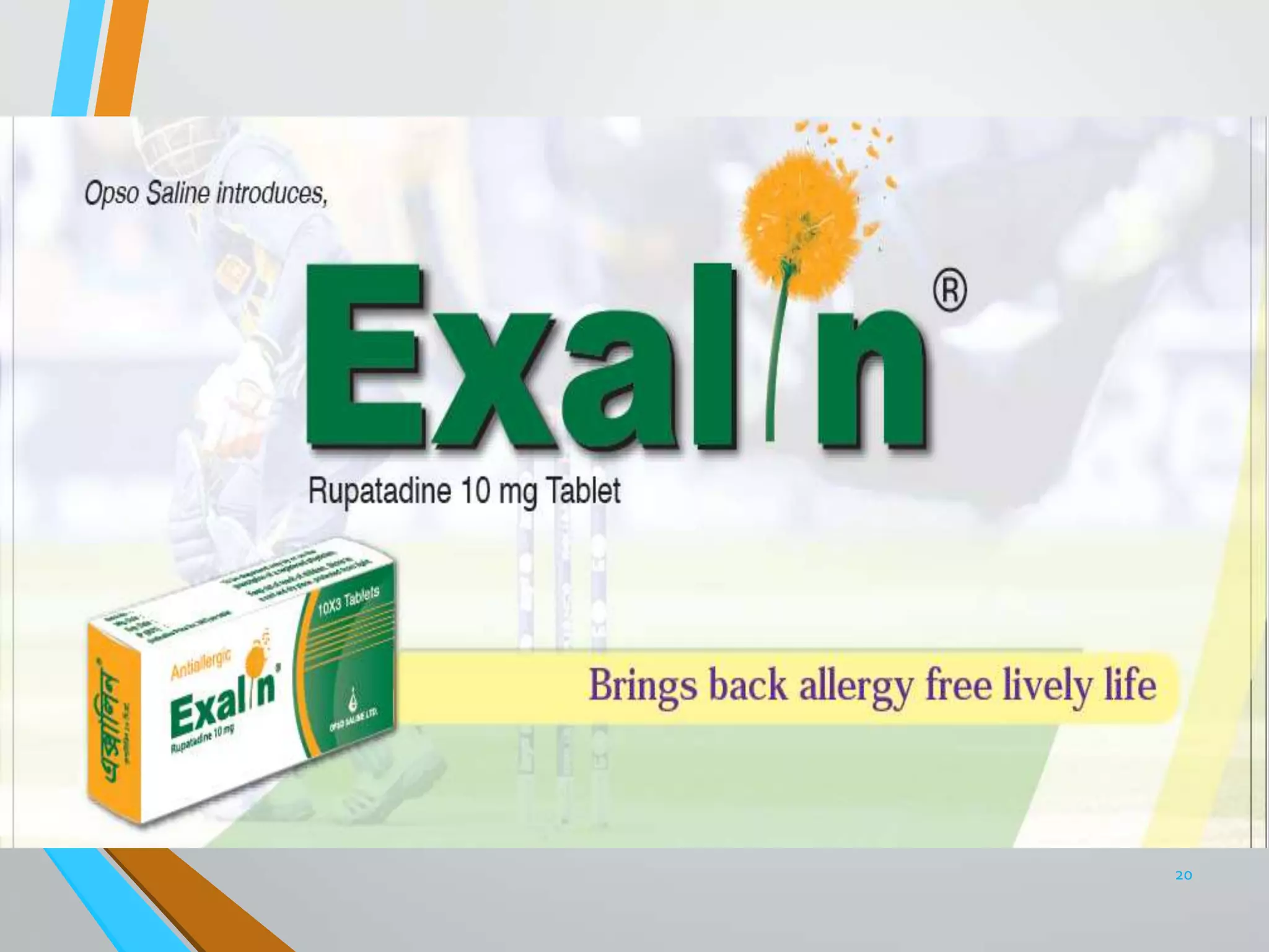 EXALIN Launching Presentation | PPTX