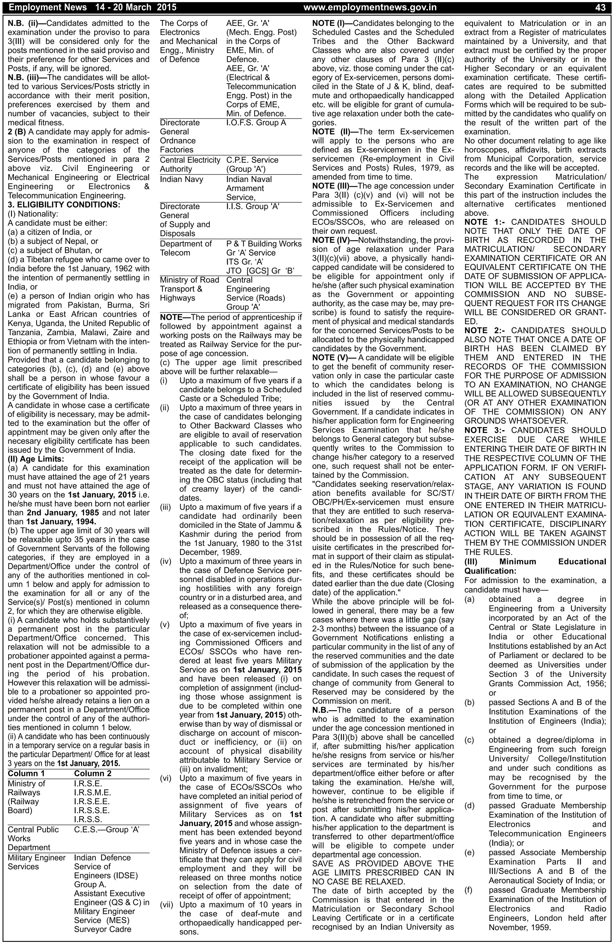 Notifications for Engineering Service Exam(ESE) | PDF