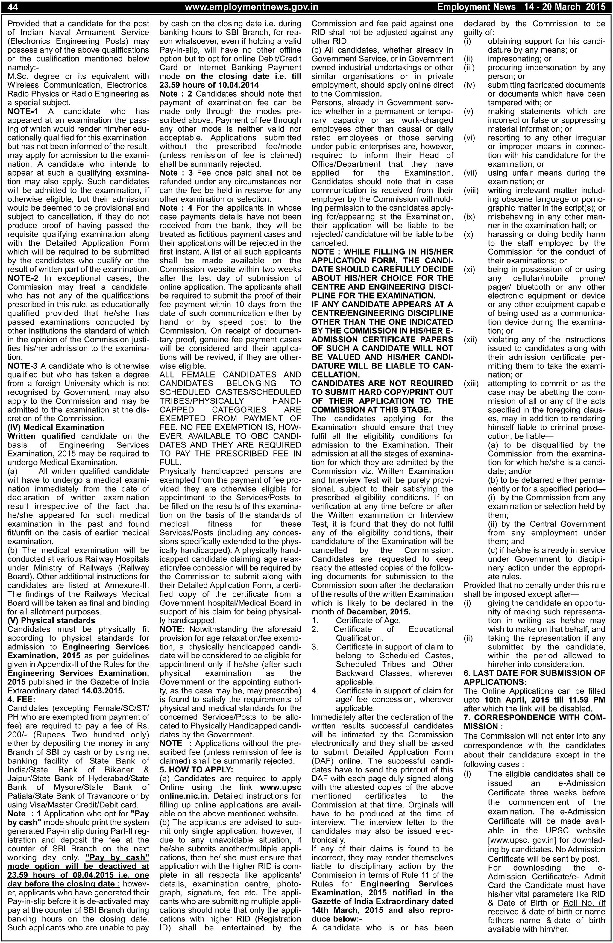 Notifications for Engineering Service Exam(ESE) | PDF