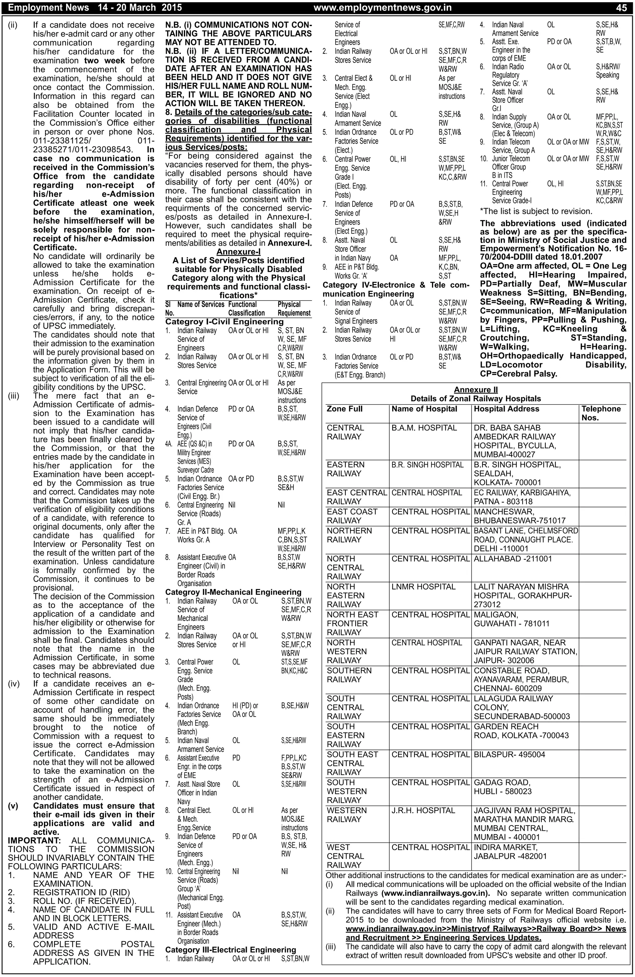 Notifications for Engineering Service Exam(ESE) | PDF