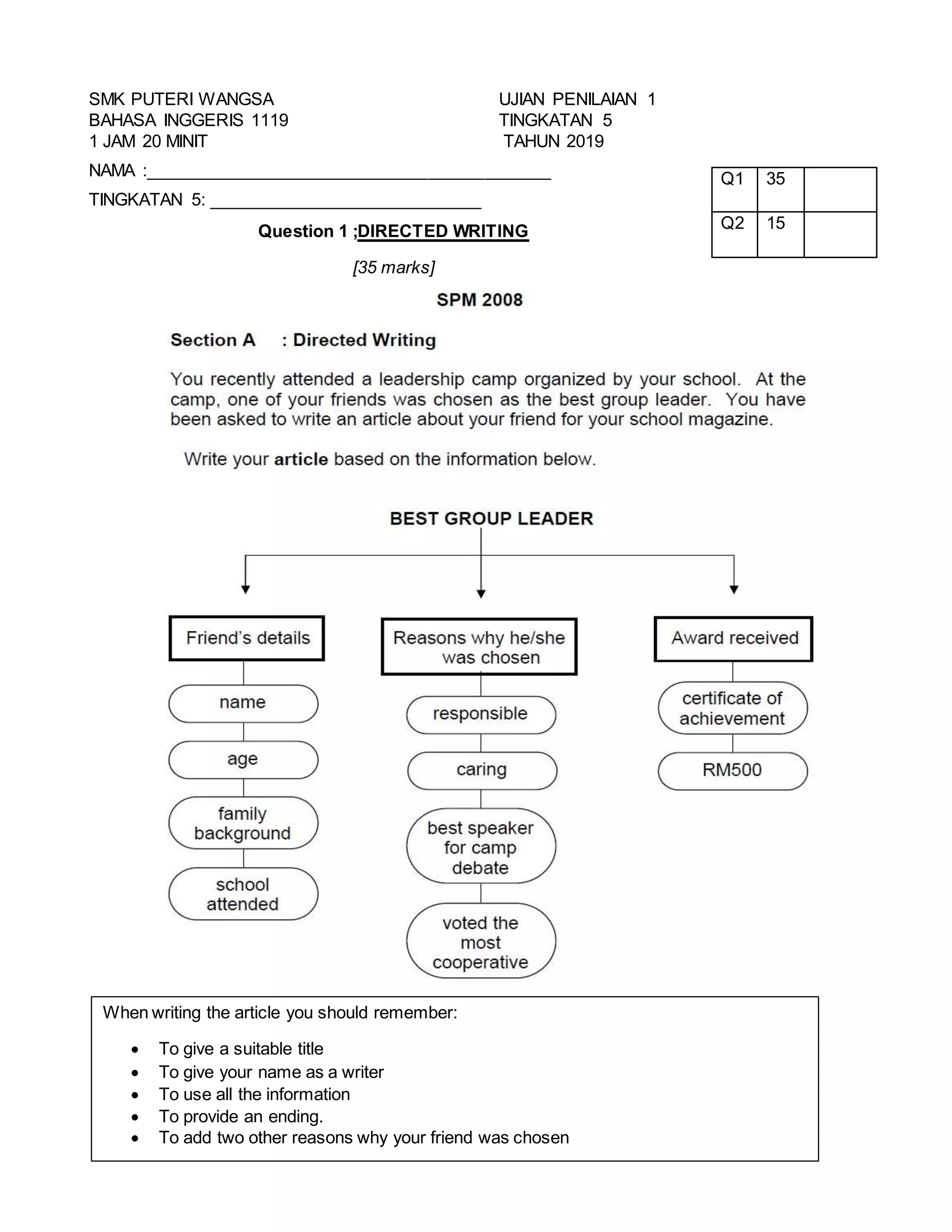english form 5 monthly test | PDF