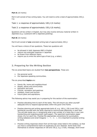 Exam advice booklet | DOCX | Educational Assessment | Education