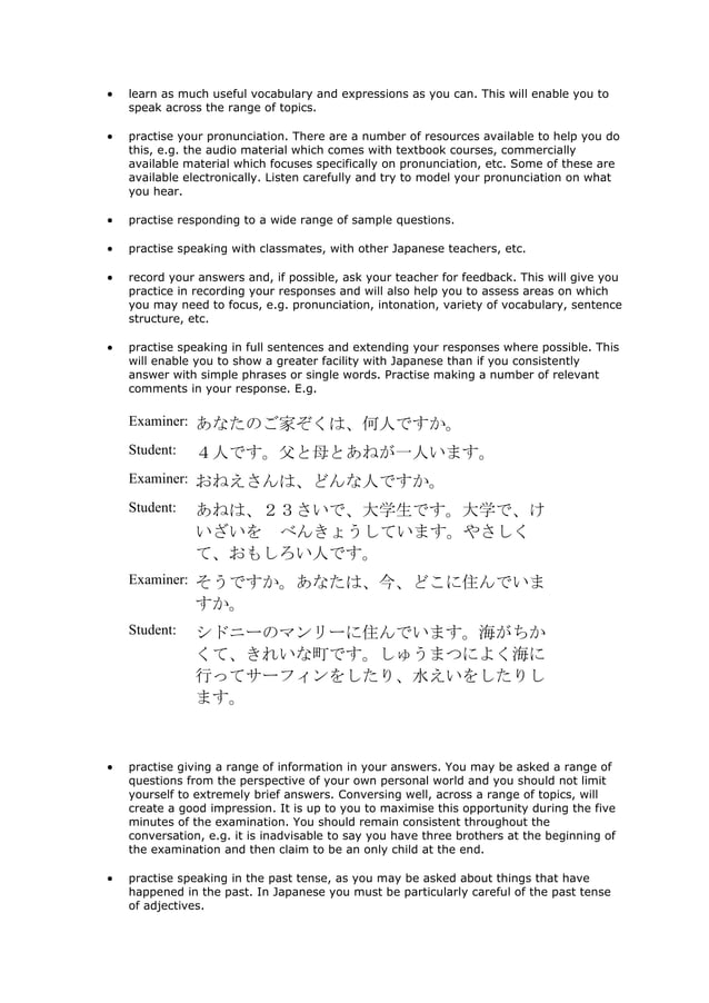 Exam advice booklet | DOCX | Educational Assessment | Education