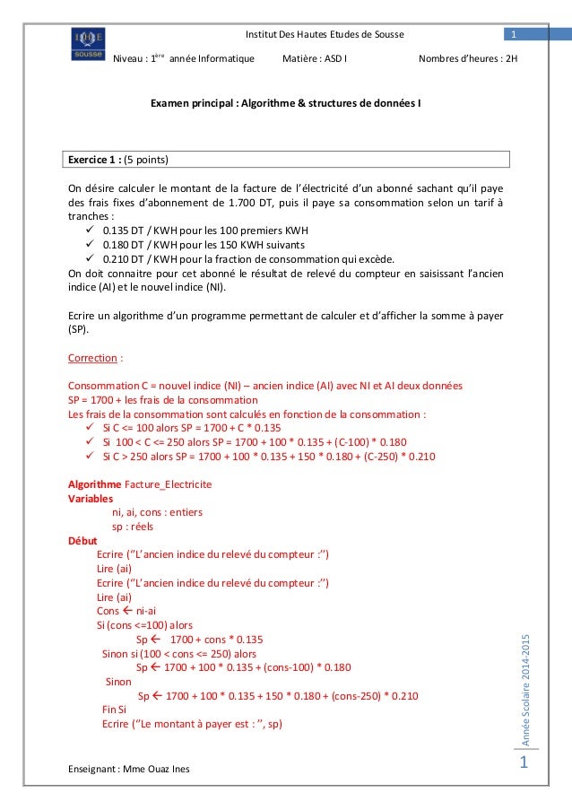 exercice corrigé algorithme enregistrement
