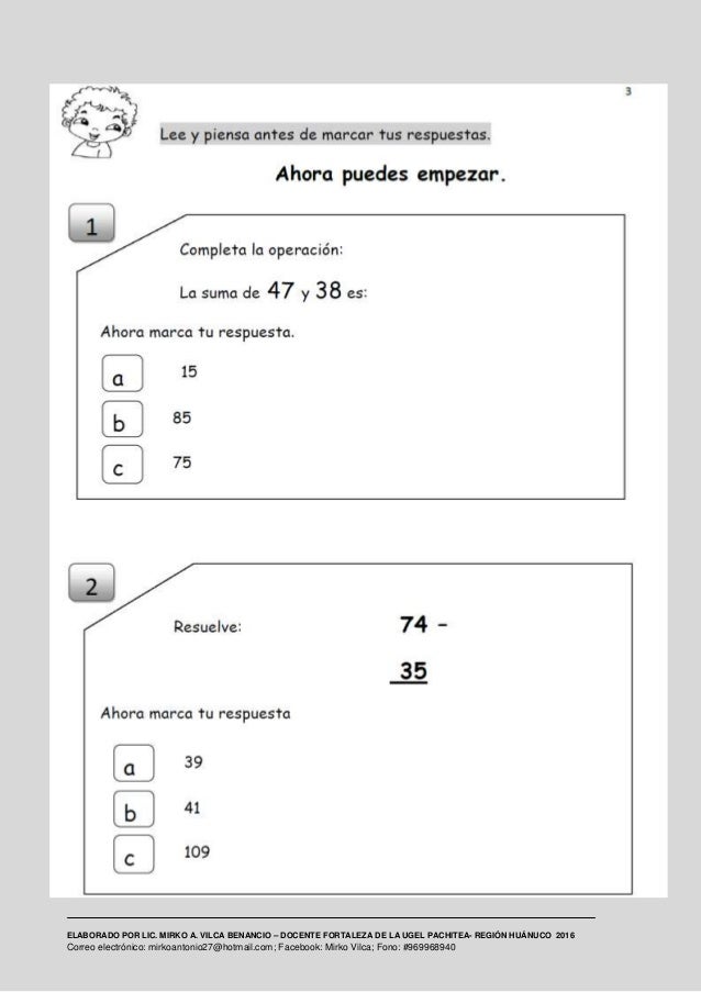 PRUEBA ECE MATEMÁTICA SEGUNDO GRADO