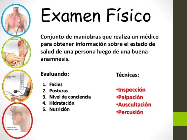 Examen físico (Generalidades)