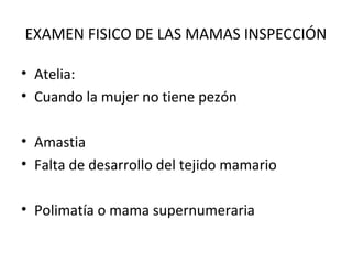 Examen fisico de las mamas | PPT