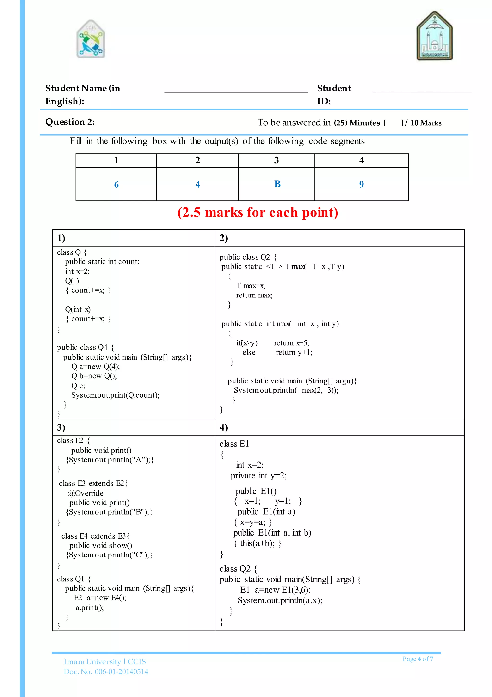Examf cs-cs141-2-17 solution | PDF