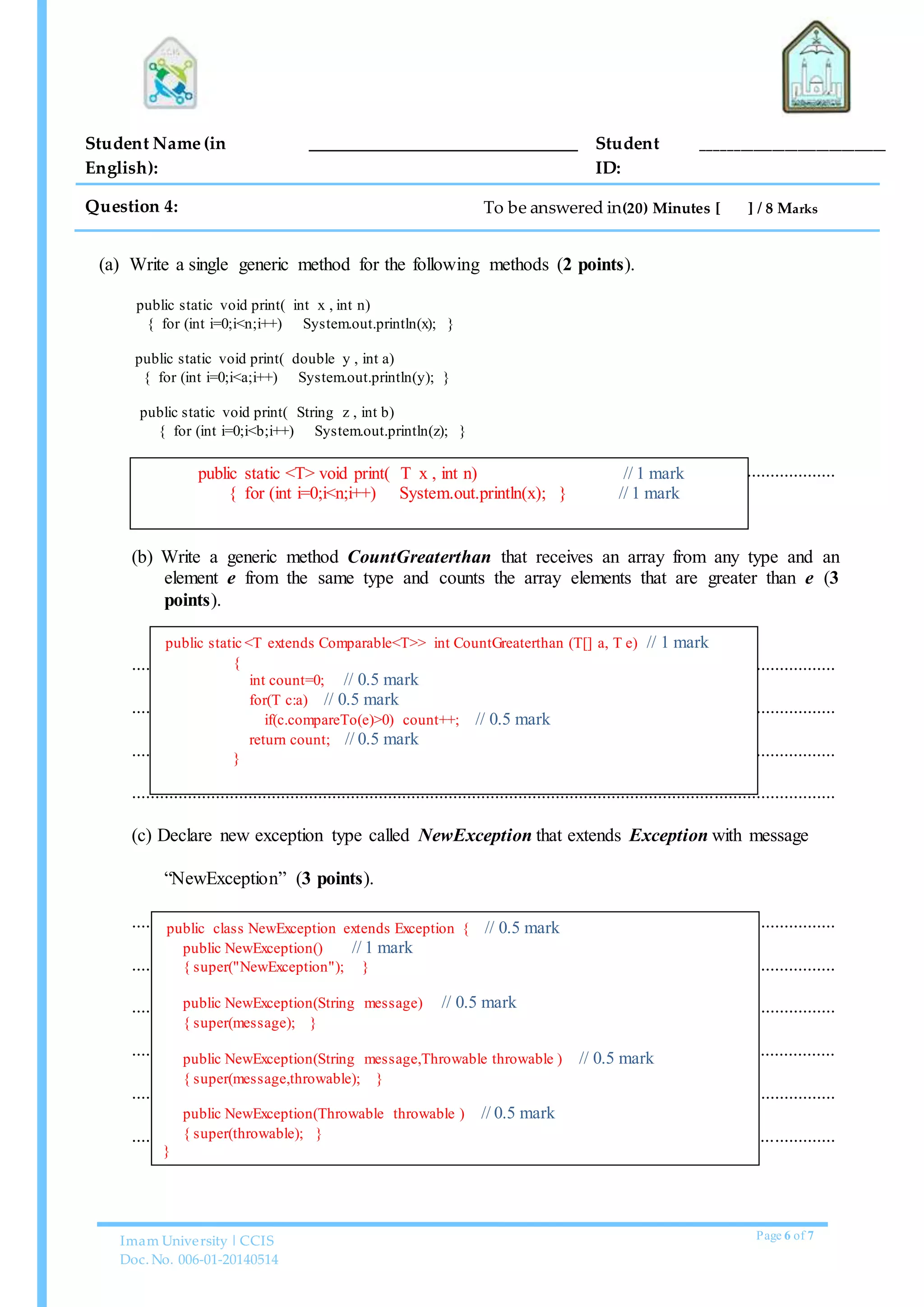 Examf cs-cs141-2-17 solution | PDF