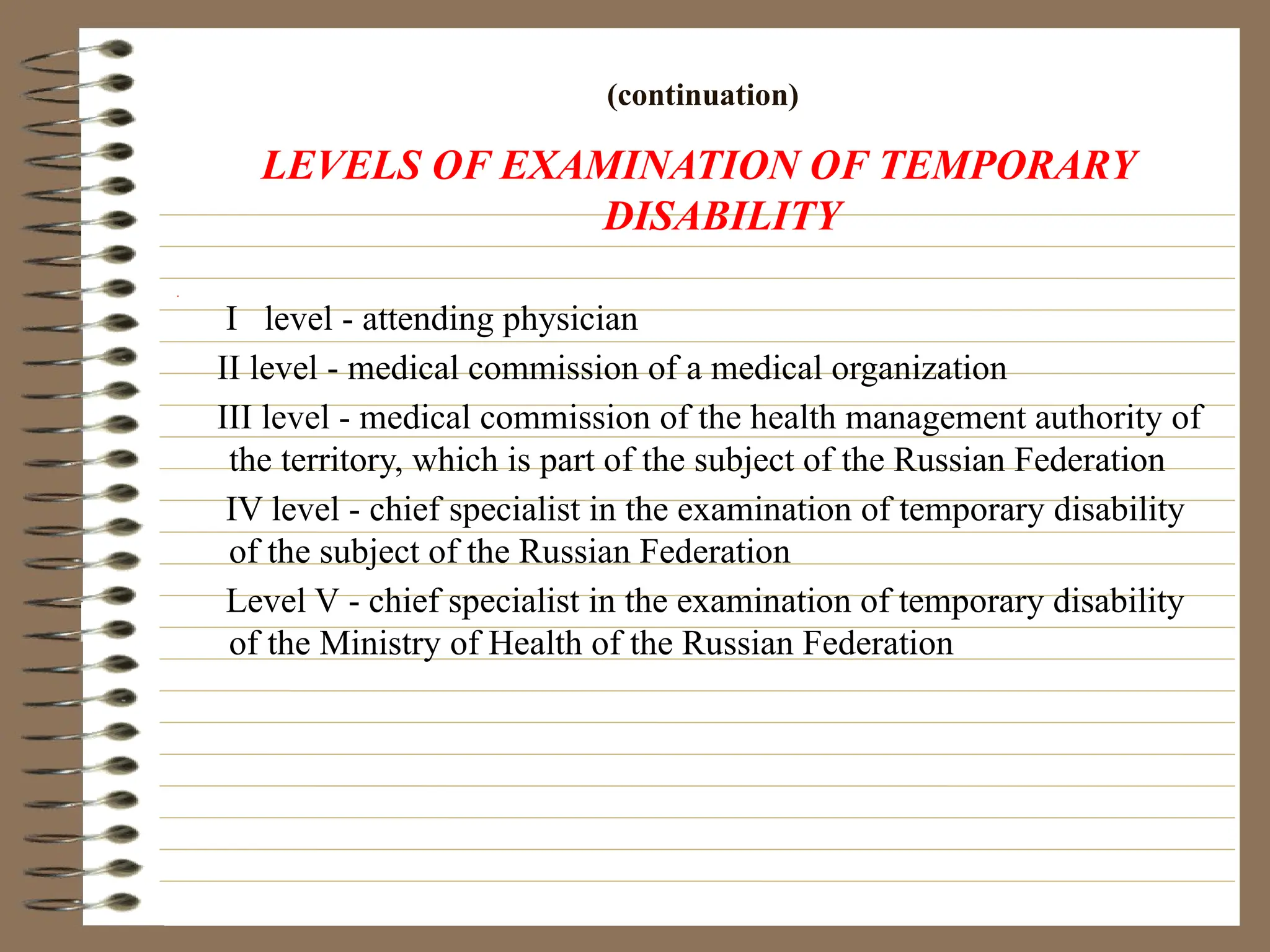 examination-temporary-unemployed.pptx ... | PPTX