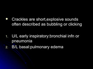 Examination cough | PPT