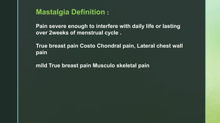 Breast and it's benign diseases | PPTX