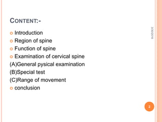 Examination of cervical disorder | PPTX