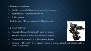 Examination of cornea | PPTX