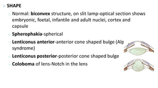 Examination of eye | PPTX