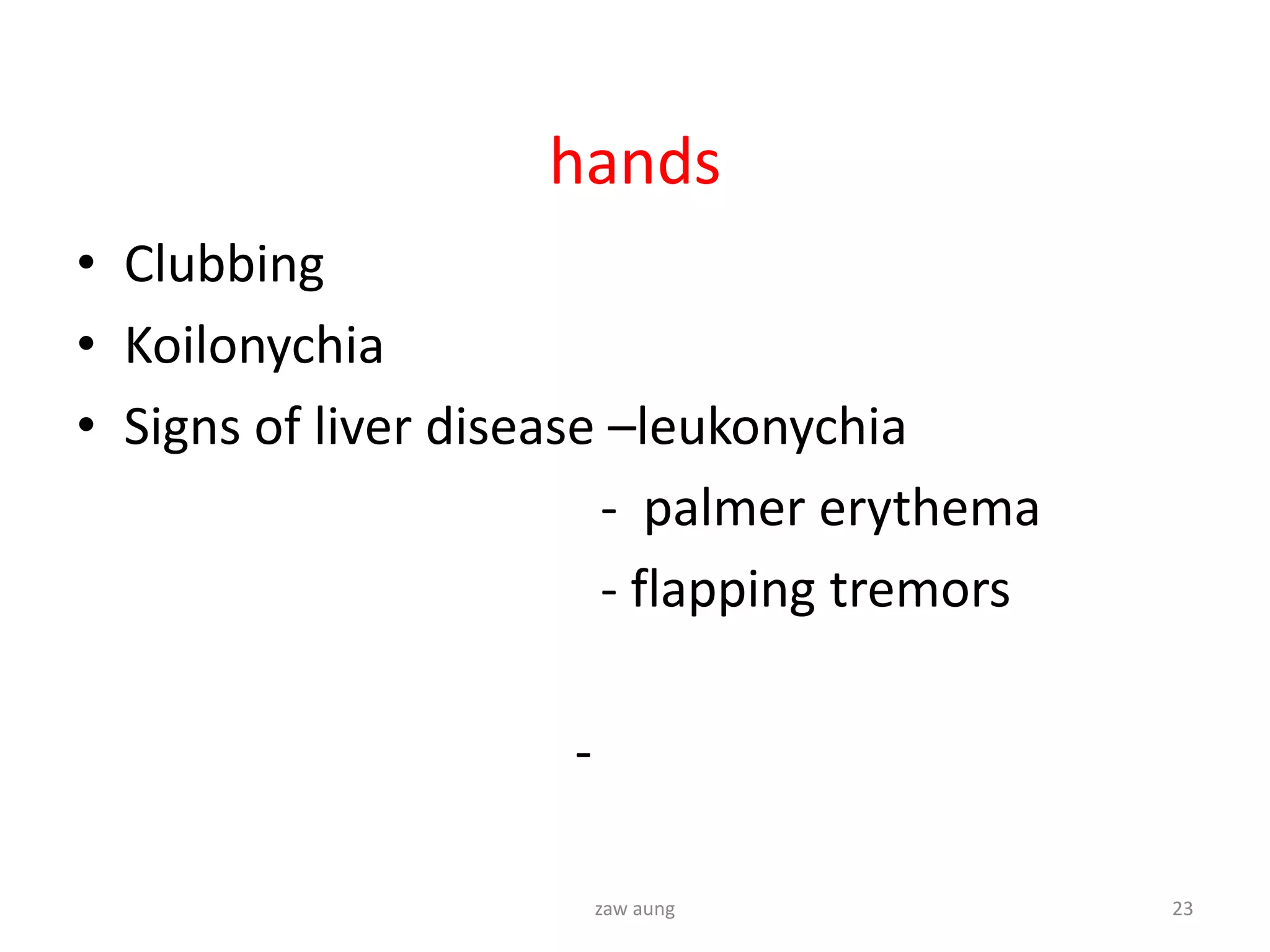 Examination of gastrointestinal system by HX | PPTX