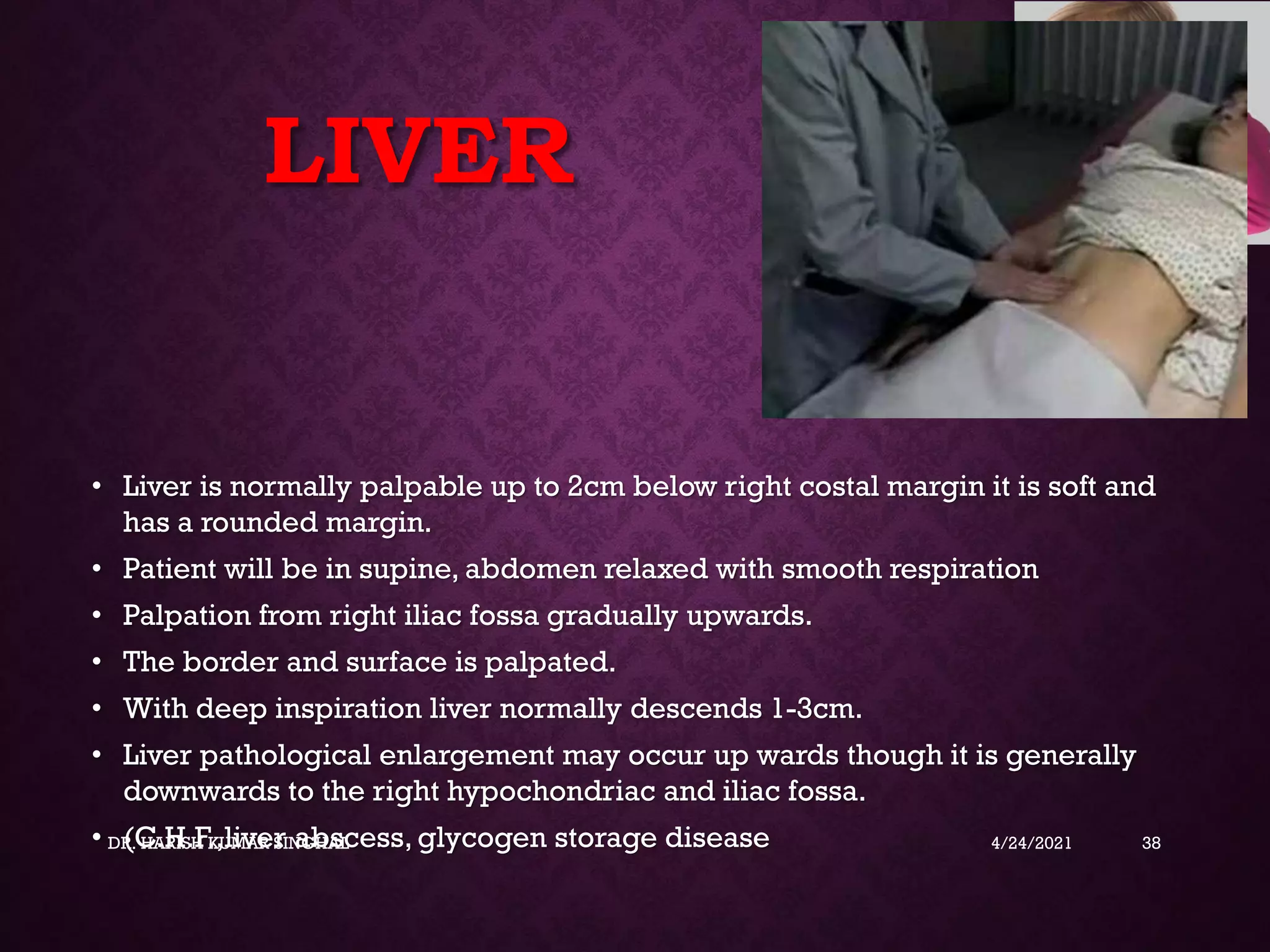 Examination of Pediatric Gastrointestinal tract | PDF