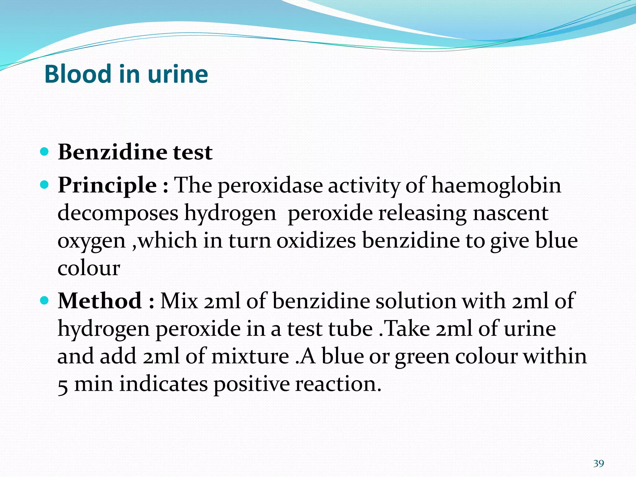 Examination of urine | PPTX