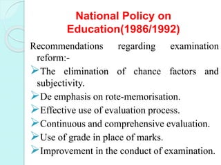 Examination reform in India || Examination reforms up to secondary ...