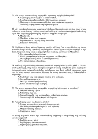 Exam in EsP.docx
