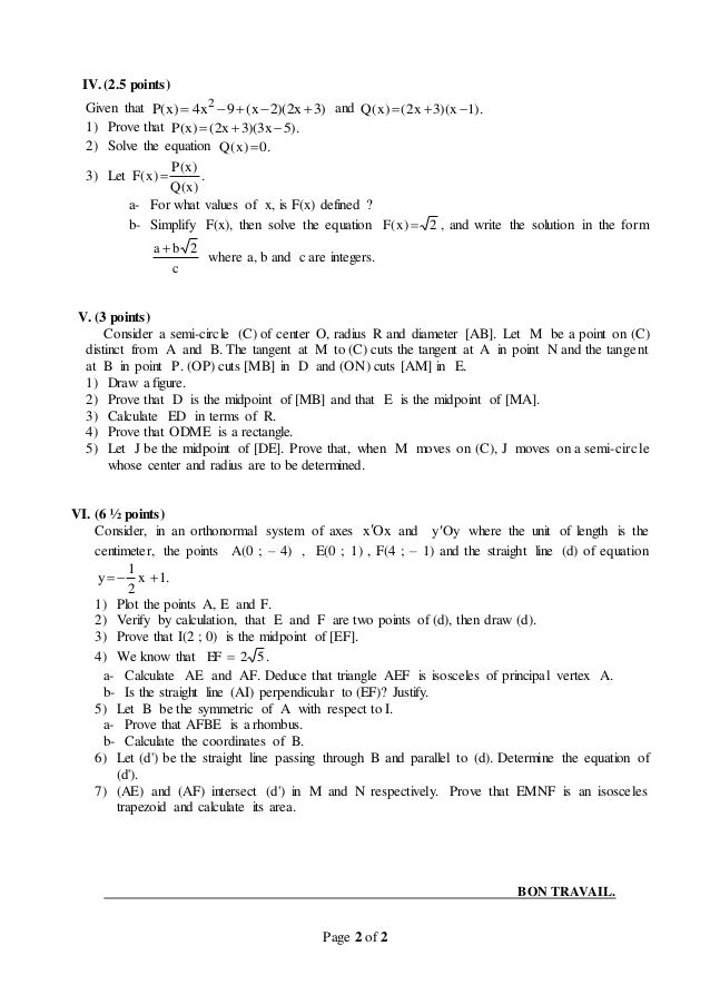 Exam of first semster g9 2015
