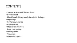 Exam of thyrod gland | PPTX