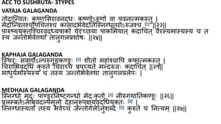 Exam of thyrod gland | PPTX