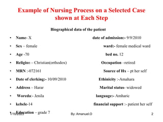 example.ppt