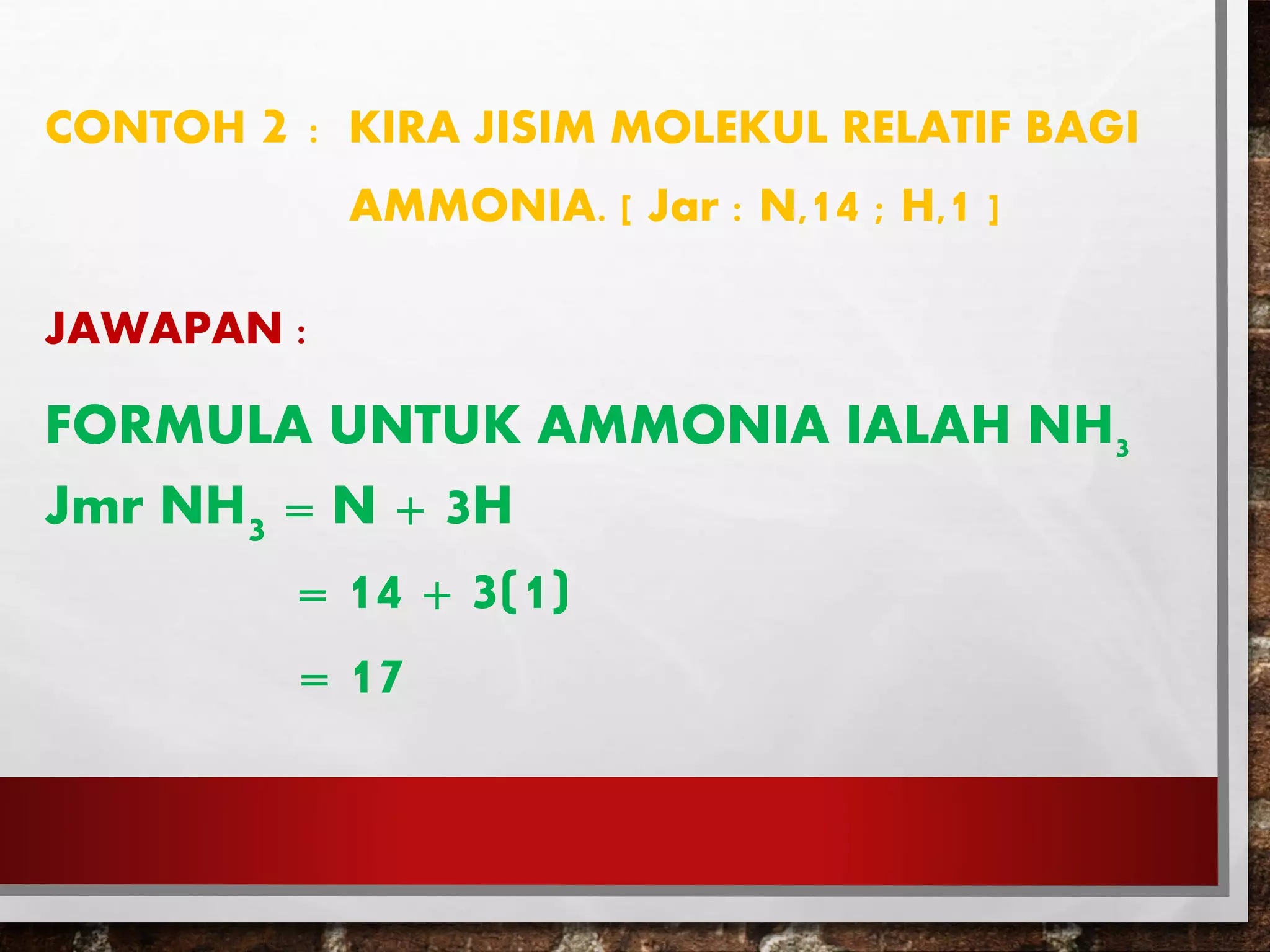 Example calculation ram rmm | PDF