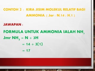 Example calculation ram rmm | PDF