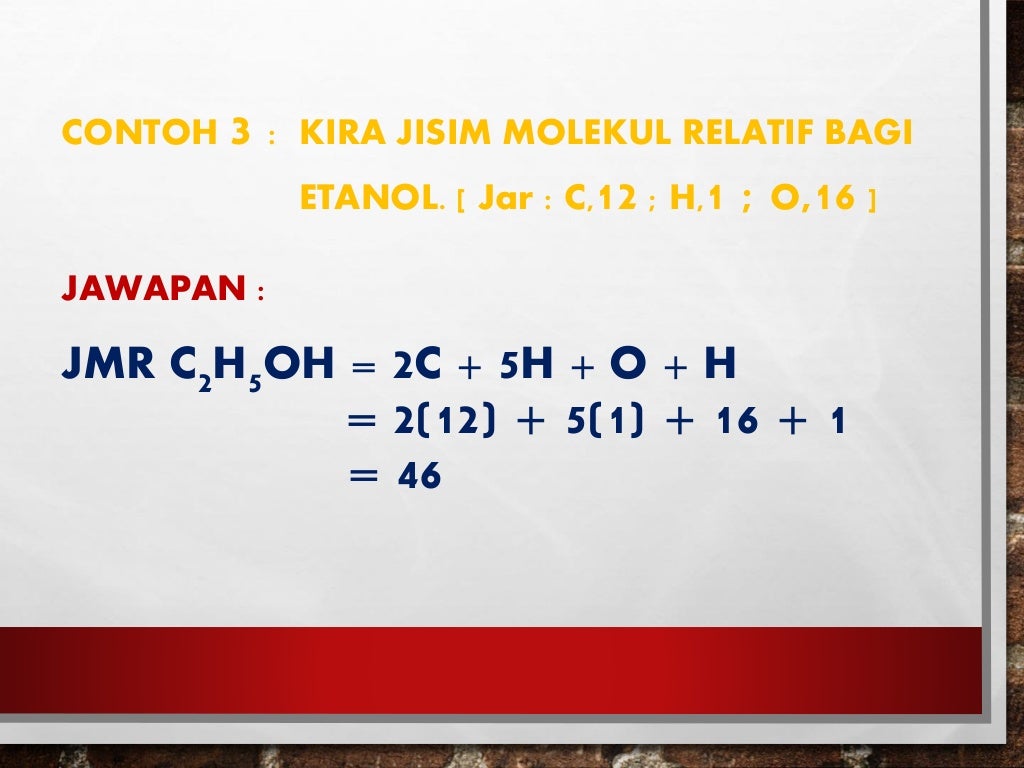 Example calculation ram rmm