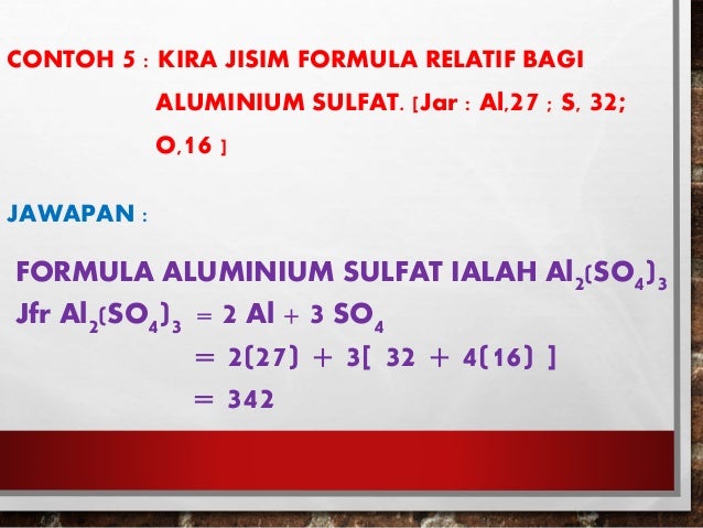 Example calculation ram rmm