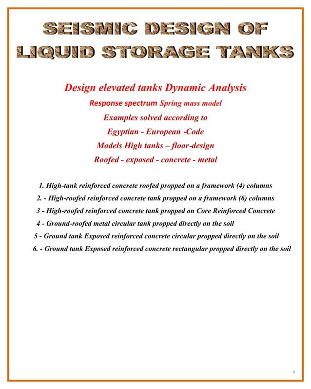 Example desing seismic water tanks | PDF