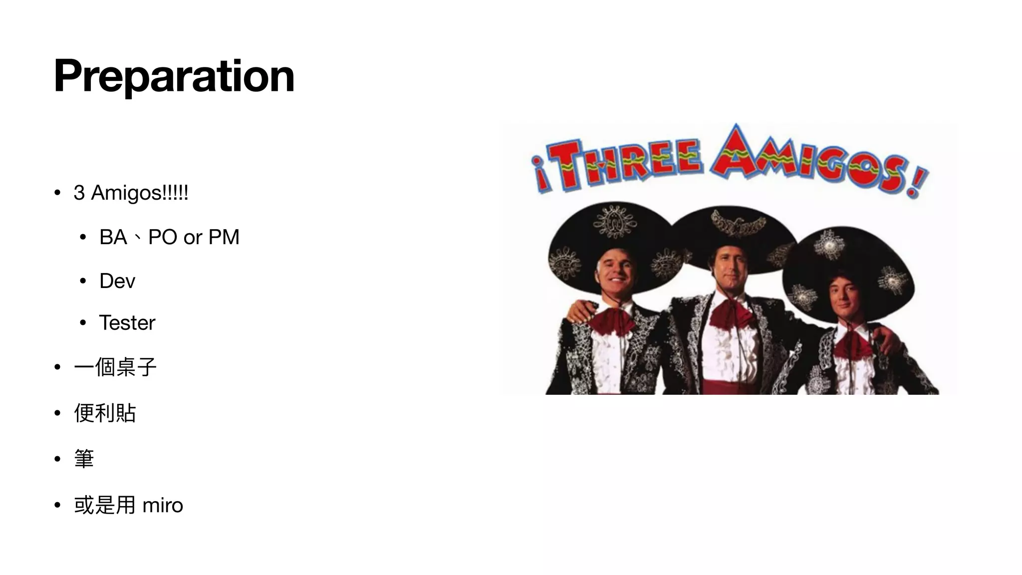 Example mapping | PPT