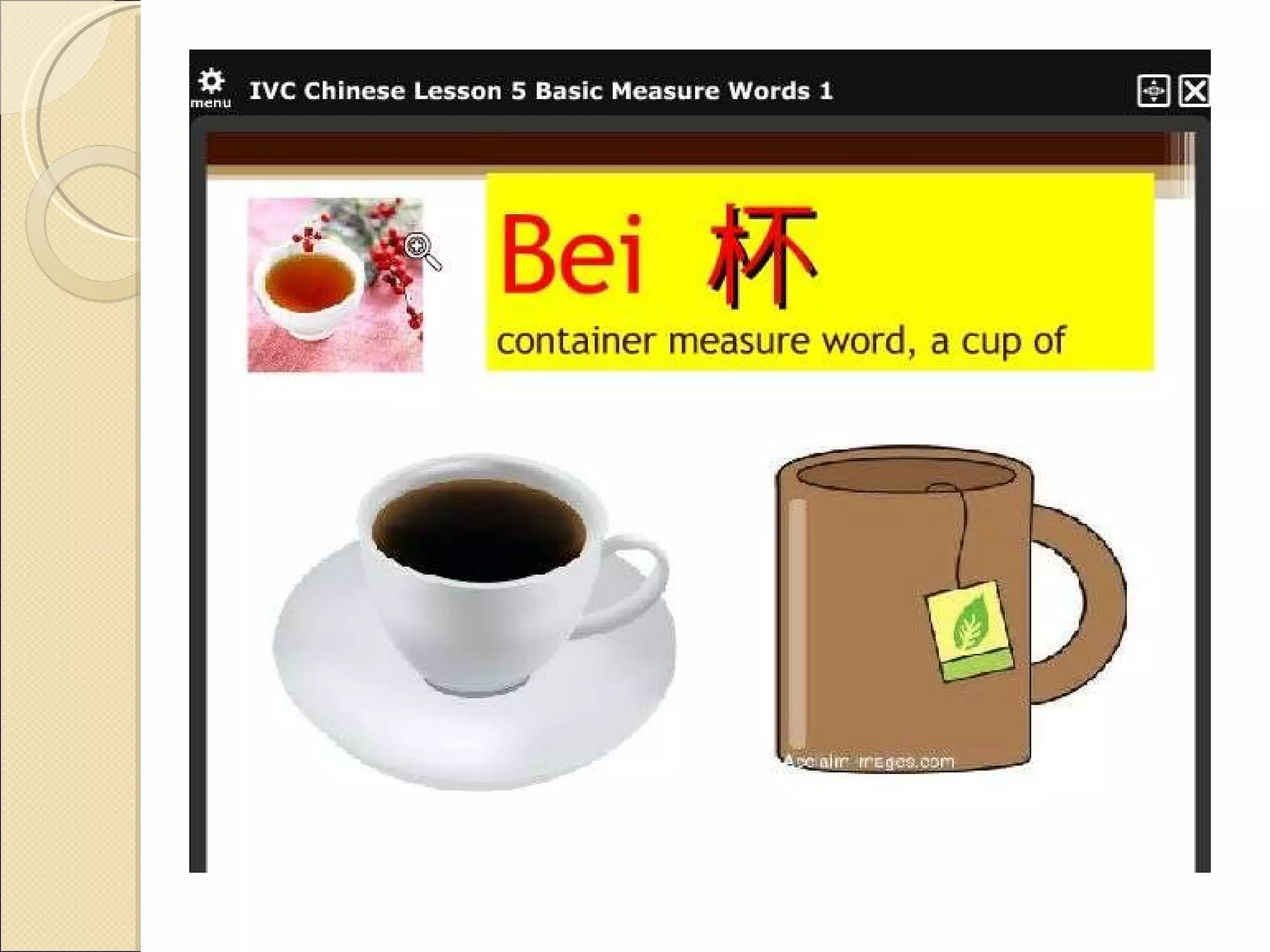 Chinese Measure Words 2 | PPT