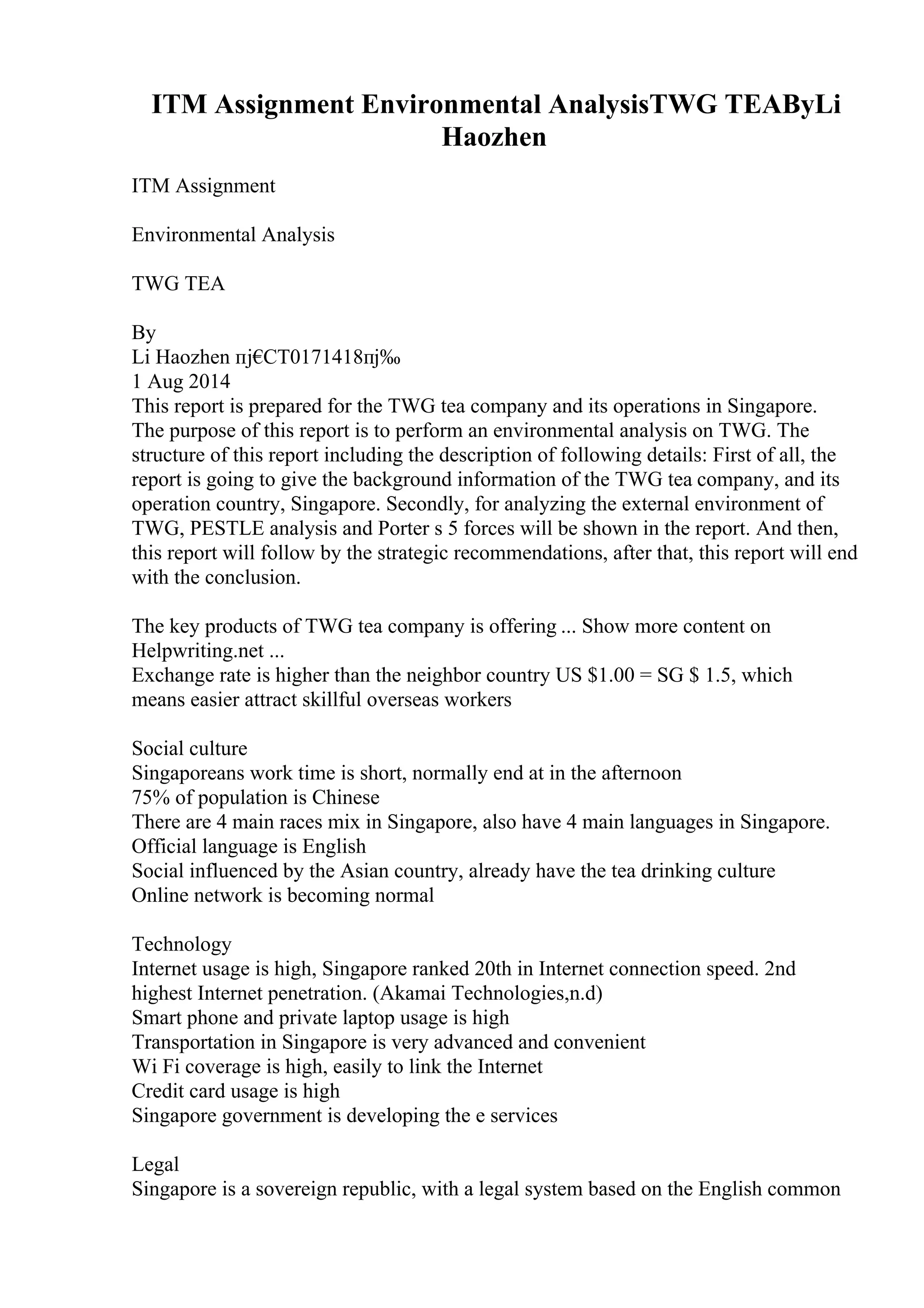 Example Of A Formal Essay | PDF