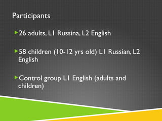 Example of article presentation | PPT