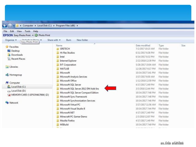 Example of data mining in excel | PPTX