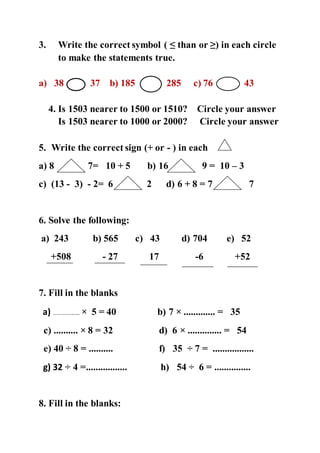 Example of diagnostic test | DOCX
