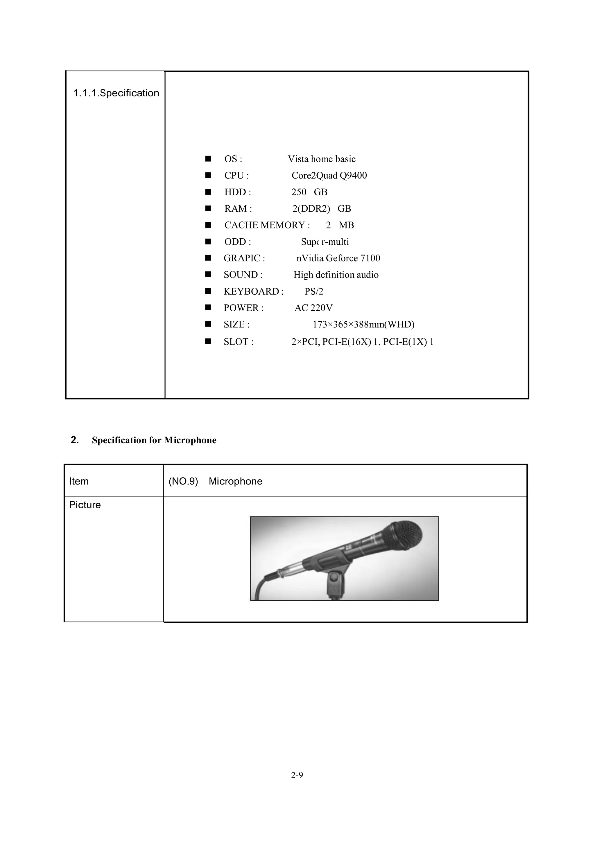 Example of engineering specification for an engineering laboratory complex | PDF