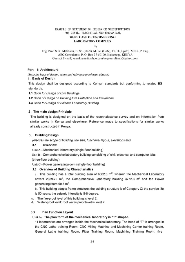 Example of engineering specification for an engineering laboratory ...