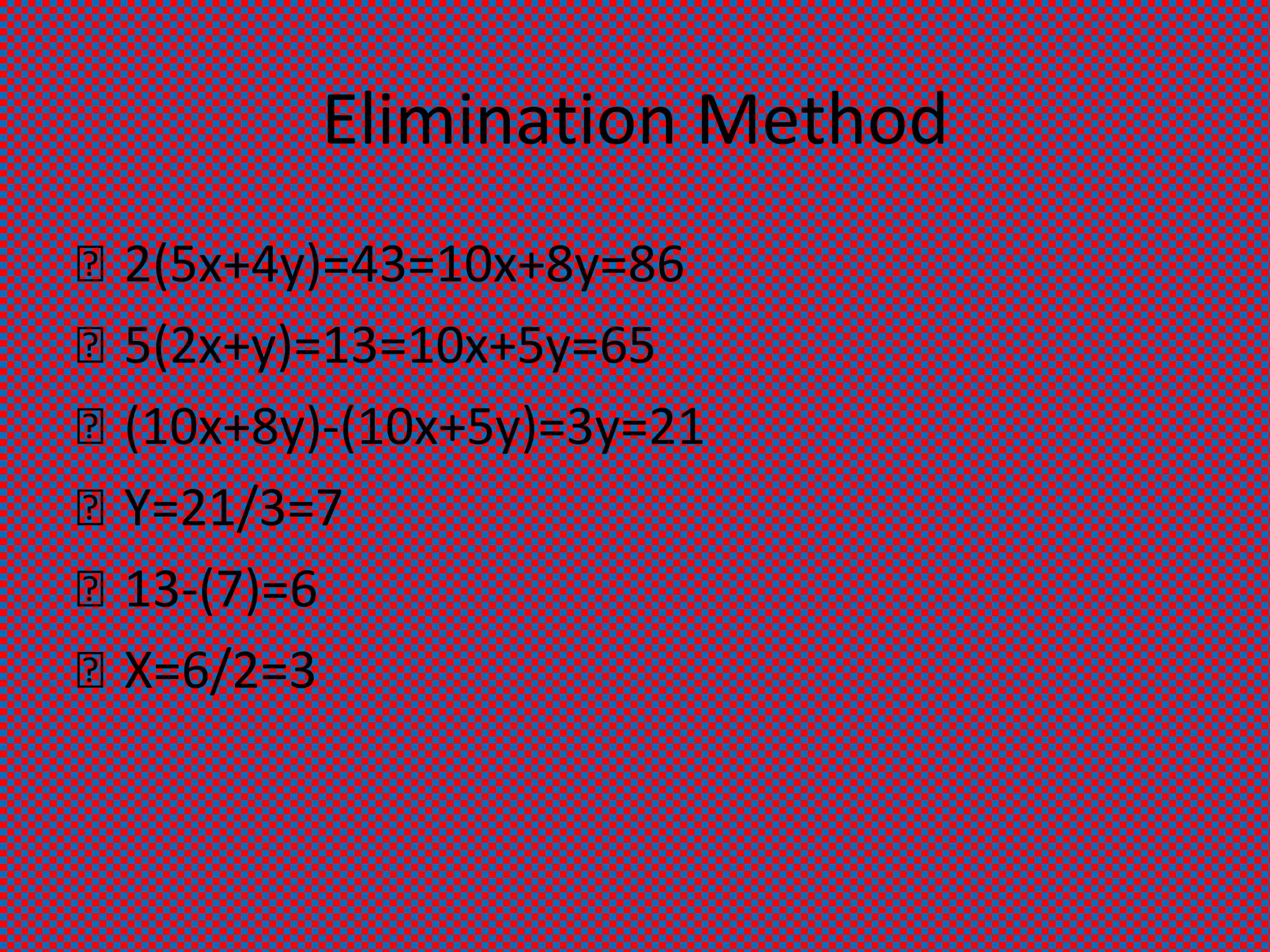 Secondary 2 Mathematics-Simultaneous Linear Equation in 2 Unknowns ...