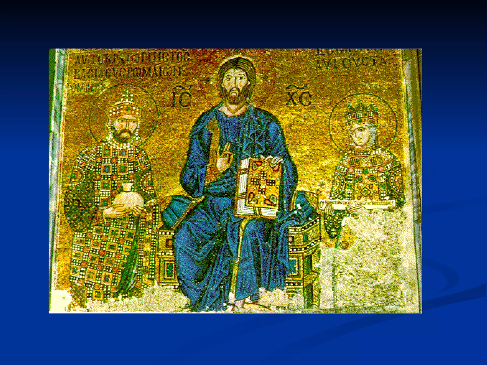 Examples Of Byzantine Art | PPT