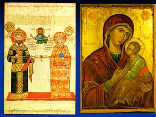 Examples Of Byzantine Art | PPT